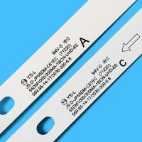 China For Lehua E55DM1000 JS-D-JP55DM-061EC A61EC C61EC (71220) Light Strip for sale
