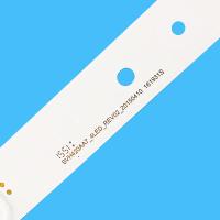 China Applicable to Hisense 43 inch TV LED 43EC200 LED43EC200 LED43T11 light strip S for sale