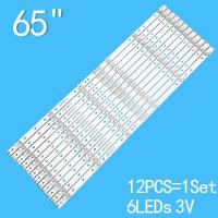 China For Hisense JL.D65061330-003FS-M LED Backlight Strips 65H6E for sale