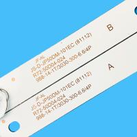 China for JS-D-JP50DM-101EC(81112) R72-50D04-024 94V-0 E125436JF-AL for sale