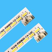 China For TC416-F2404(L)-UA-LA4 TC416-F2404(R)-UA-LA4 light strip for sale