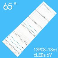 China For CY-65D15M-3030-36V-300MA MS-L1759 V2 8D65-DAWR-A33612A for sale
