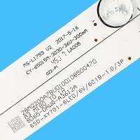 China For CY-65D15M-3030-36V-300MA MS-L1759 V2 8D65-DAWR-A33612A for sale
