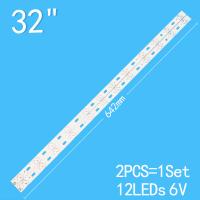 China For Konka LED32F3100CE LED32F2000E 35017248 35017828 35017314 light Strip for sale
