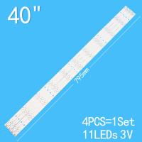 China For Hisense LED40K220 LEDN40D37P Light Bar LBM400P1101-AR-1 (0) 1136199 for sale