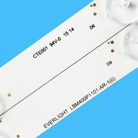 China For Hisense LED40K220 LEDN40D37P Light Bar LBM400P1101-AR-1 (0) 1136199 for sale