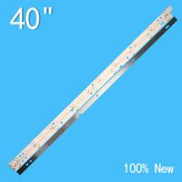 China For ERISSON 40LES73 40LES69 Ph40e36dsgw Sp-Led40 JL.D4091235-01AS-C for sale