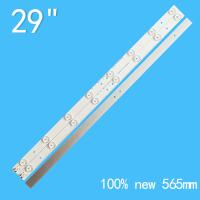 China For HK29D08-ZC14C-01 V290BJ1-XC01 HK290WLEDM-CH02H Light Strip for sale