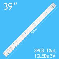 China for Lehua LED 39C310A/310B/330A Light Strip JS-LB-D-JP3920-052DBAD D39-2000 for sale