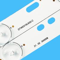 China For DG315D10-ZC14-01(A) 303tl315033 BMTC Dbms315jk02 303DG315033 for sale