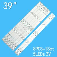 China For 4C-LB390T-YHAL TOT_39B2600_8X5_5EA_R/L MODELOS L39B26001 for sale