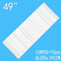 China 49X5 49D9 Skyworth TV Backlight 49E6000 49E6080 49E6090 49m6 49E390e 49E5ers 49E368w for sale