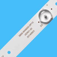 China For 5800-W49000-DP10 49E360E 50E390E 49E5ERS RDL490FY for sale