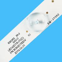 China Hisense ambilight led strip LE42E6900 LE42B8000 LE42D8810 LED42D15-01 303420120V for sale