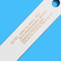 China For Lehua/TCL 65 Inch Light Strip JS-D-JP65EK-062EC (80228) E65EK-P1000/600 for sale