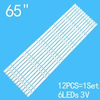 China For Lehua/TCL 65 Inch Light Strip JS-D-JP65EK-062EC (80228) E65EK-P1000/600 for sale