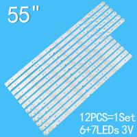 China KJ55D13L-ZC14F-04 LE55H 303KJ550042 303KJ550035 KJ55D13R-ZC14F-04 for sale