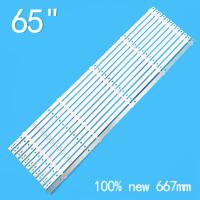 China 4708-K65WDC-A1113N11 65HFF5358/T3 65PUF6023/T3 65HFF5358/T3 for sale
