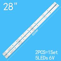 China Leroy 28L17 LED TV Backlight JS-D-JP2820-051EC (60416) E28F2000 D28-F2000 for sale