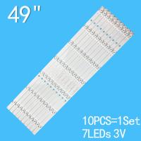 China GC49D07-ZC21FG-01 303GC490031 49PUF6261/T3 GC490M06 AN-49DSU800 for sale