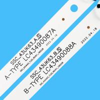 China SSC-43UK63-A LED TV Backlight B-TYPE 43UJ6300 43uk6300eu 43uk6090pua for sale