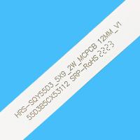 China HRS-SQY55D3-5X9-2W-MCPCB 	LED TV Backlight 12MM-V1 HV550QUB F5A KROMS for sale