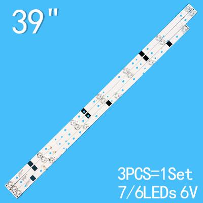China For JS-D-JP3910-061EC 60620  MS-L0878-L LED39C310A LC390TU1A for sale
