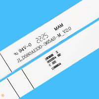 China JL.D580A1330-365AS-M-V2.0 H58A6100 H58AE6000 58R6E 58H6550E for sale