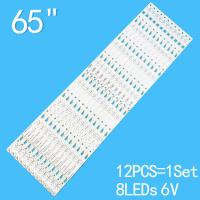 China 65UA6606 8 L65E5800A TCL Led Screen Backlight L65E5800F TCL_ODM_650D30_3030C for sale