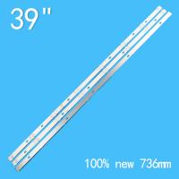 China JS-D-JP395DM-A81EC B82EC 80105 E395DM1000 MCPCB Light Strip for sale