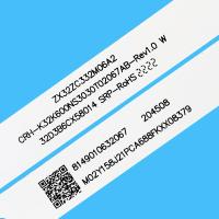 China CN320CN725 LED Backlight Strip LEDV-32CK600 LED32G2600 CRH-K32K600NS3030T02067AB-REV1.0 for sale