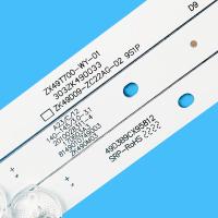 China ZK49D09-ZC22AG-02 9S1P 1 49UG2500 49UF2500A  49U2500 49BS3700 for sale