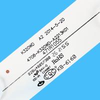China 4708-K320WD-A2213K01 TCL TV Backlight LE32D59 32PFL3045 471R1055 for sale