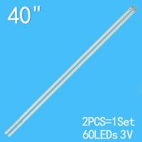 China For Samsung L40U4000A L40U1010A Light Bar SLED 2011SGS40 5630 60 H1 REV1.0 for sale