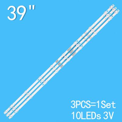 China JL.D390A1235-081AS-M 39D3B10CX69810 SUNNY SN039DLD12AT071 for sale