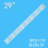 China SVT290A04_12MM_8LED_REV01_120830 29P1300VT 29PB202T Light Strip for sale
