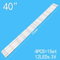 China For JL.D40C1235-06 180.W00-401803H TJ100K5000000 CX400DLEDM light strip for sale