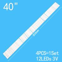 China LED40F1100C LE40A7100L Haier TV Backlight LE40B3000 LED40ME1000 LED40D12-ZC14-04(A) for sale