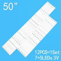 China For CEJJ-LB500Z-12S1P-F2835-A-5 50PUF6701/T3 50PUF6481/T3 50PUF6061/T3 for sale