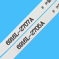 China 49UH620V 49LH570V LG TV Backlight 49UH6500 49UH650V 6916L-2705A UHD V16.5 RIGHT 1 for sale