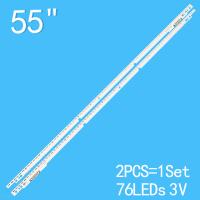 China For SAMSUNG 2012SVS55 7032NNB LEFT/RIGHT76 3D SLED 2012SVS55 7032NNB UA55ES6100J for sale