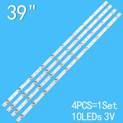 China For 40FC3116 40FA3103 4C-LB400T MS3 JL.D395A1235-057CS-F for sale