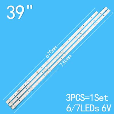 China For JS-D-JP39DM-062EC 39DM1000/300MA-2BIN IP-LE411061 38DM1000 MS-L2095B for sale
