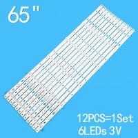 China MBI 65QHQJP TCL TV Backlight JS-D-JP65EU-061EC JS-D-JP65EU-062EC E65EU1000 for sale