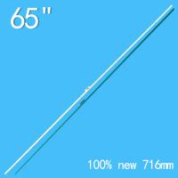 China 4C-LB65C0-HR06L 4C-LB65C0-HR05L 65HR411SC0A0 TCL 65P6 65A860U for sale