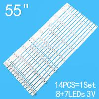 China LED55D07A MHDV5533-U4 LS55AL88A72 LS55AL88A71 U55X31J for sale