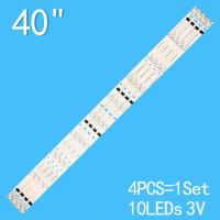 China For HL-00400A28-1001S-01 YAL03-01035280-05 LED-4028 DEXP F40B7000E for sale