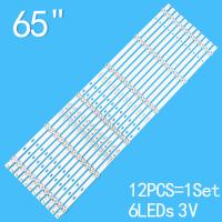 China For DLED65SMD 12X6 DLED65SMD 12*6 0008 DLED65HD 12X6 1003 for sale