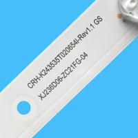 China For XJ236D06-ZC21FG-04 303XJ236035 CRH-K243535T020654I-Rev1.1 for sale