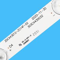China For CX430DLEDM LC430DUY-SHA1 43LEX-5009 43CF37-T2 ZDCX43D12-ZC14F-02 for sale